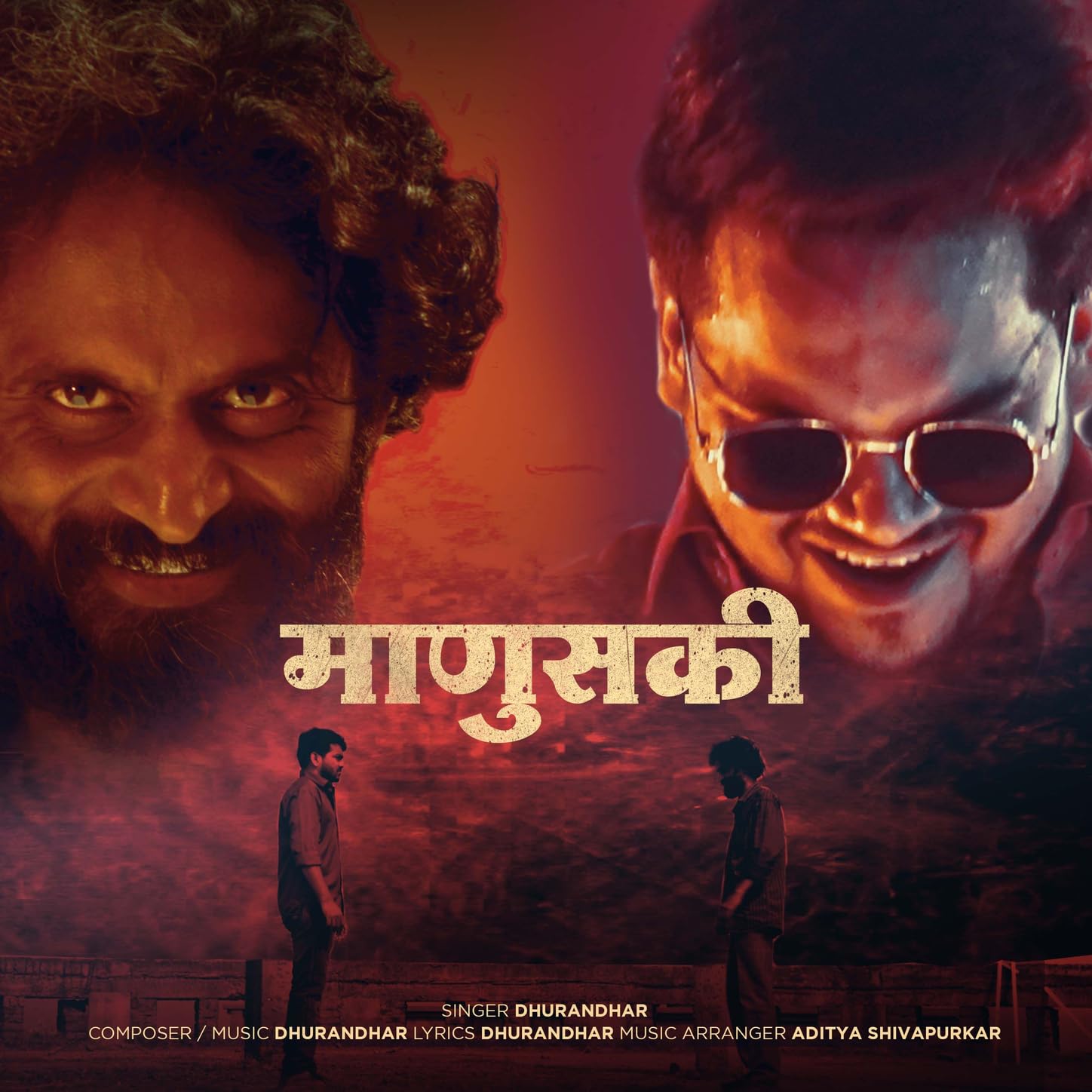 Teri Ni Kararan song by Shashwat Sachdev, Diljit Dosanjh & Lal Chand ...