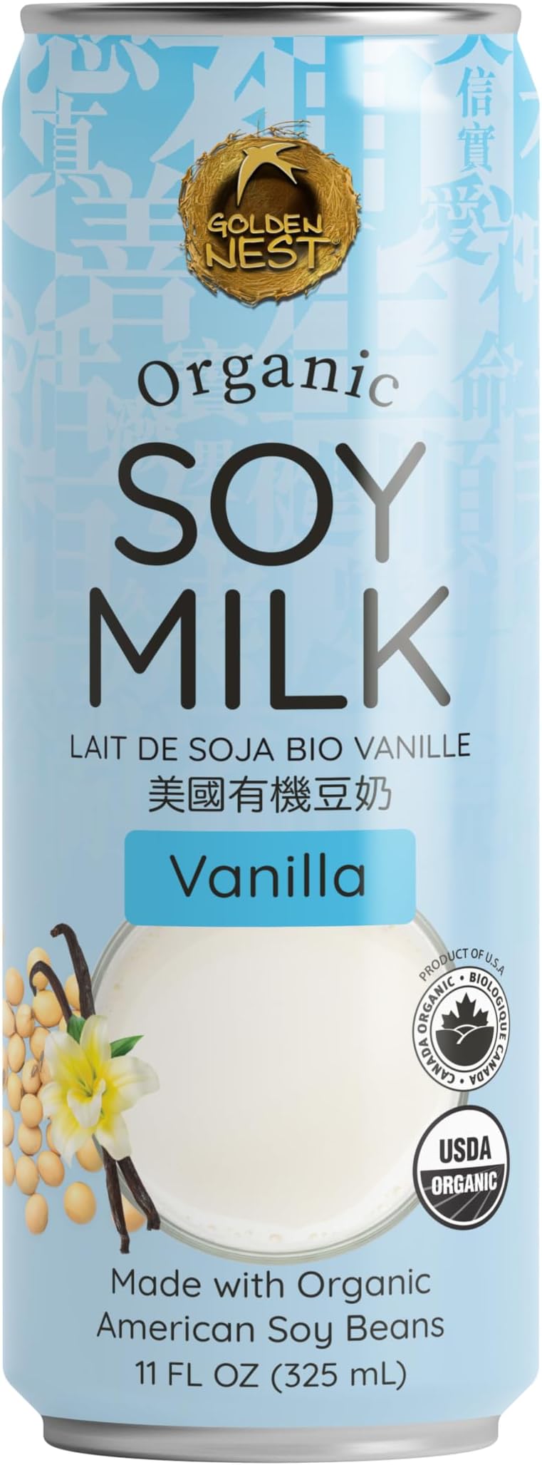 Amazon.com: Golden Nest Organic Soy Milk | Ready to Drink Traditional ...