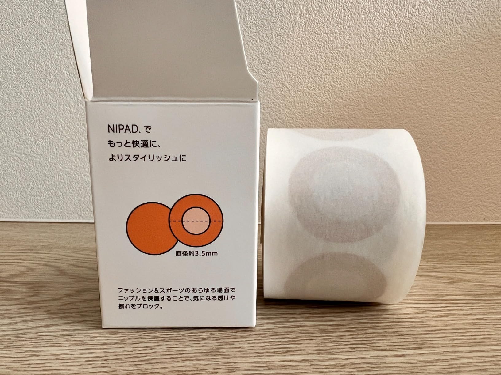 Amazon.co.jp: [dreamplant] NIPAD - ファッションとスポーツ用ニップレス 200枚 (100回分）乳首の透けと ...
