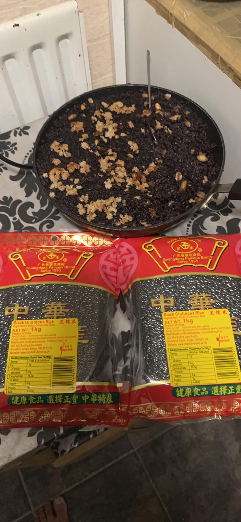 ZF Black Glutinous Rice 1kg Sticky Rice for Rice Pudding, Rice Porridge ...