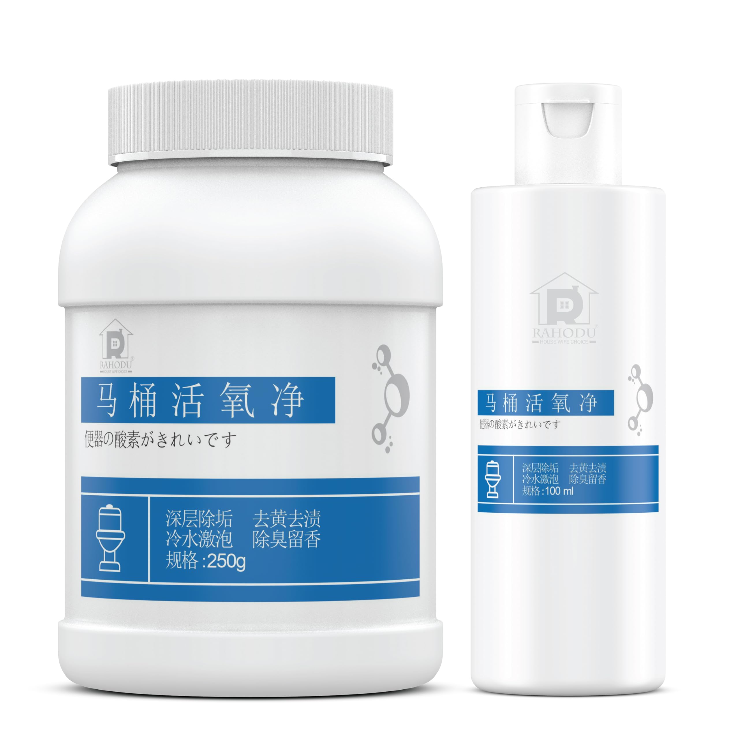 Buy Spring Chef Active Oxygen Agent cleaner Powder with super active ...