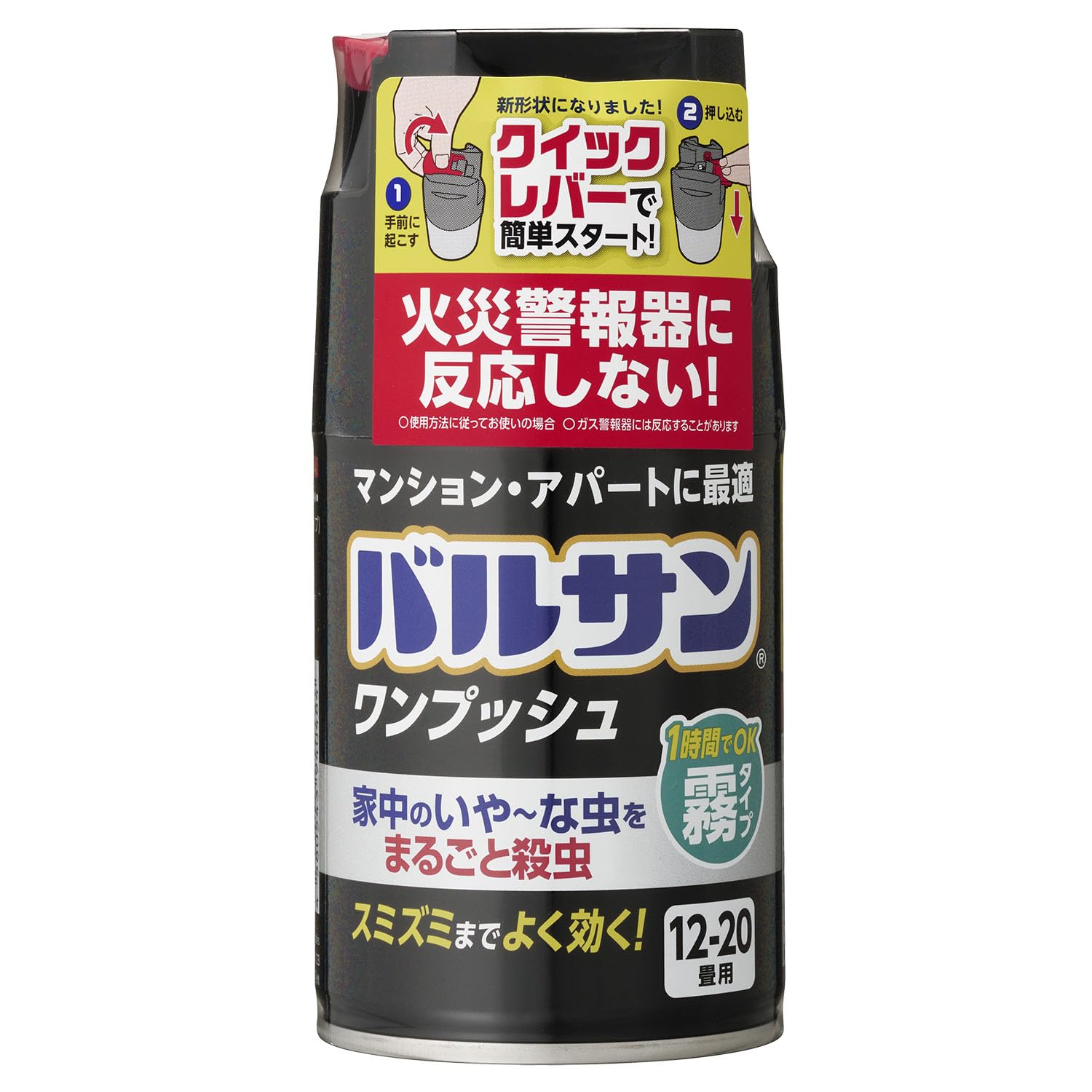 Keepa - Amazon Price Tracker