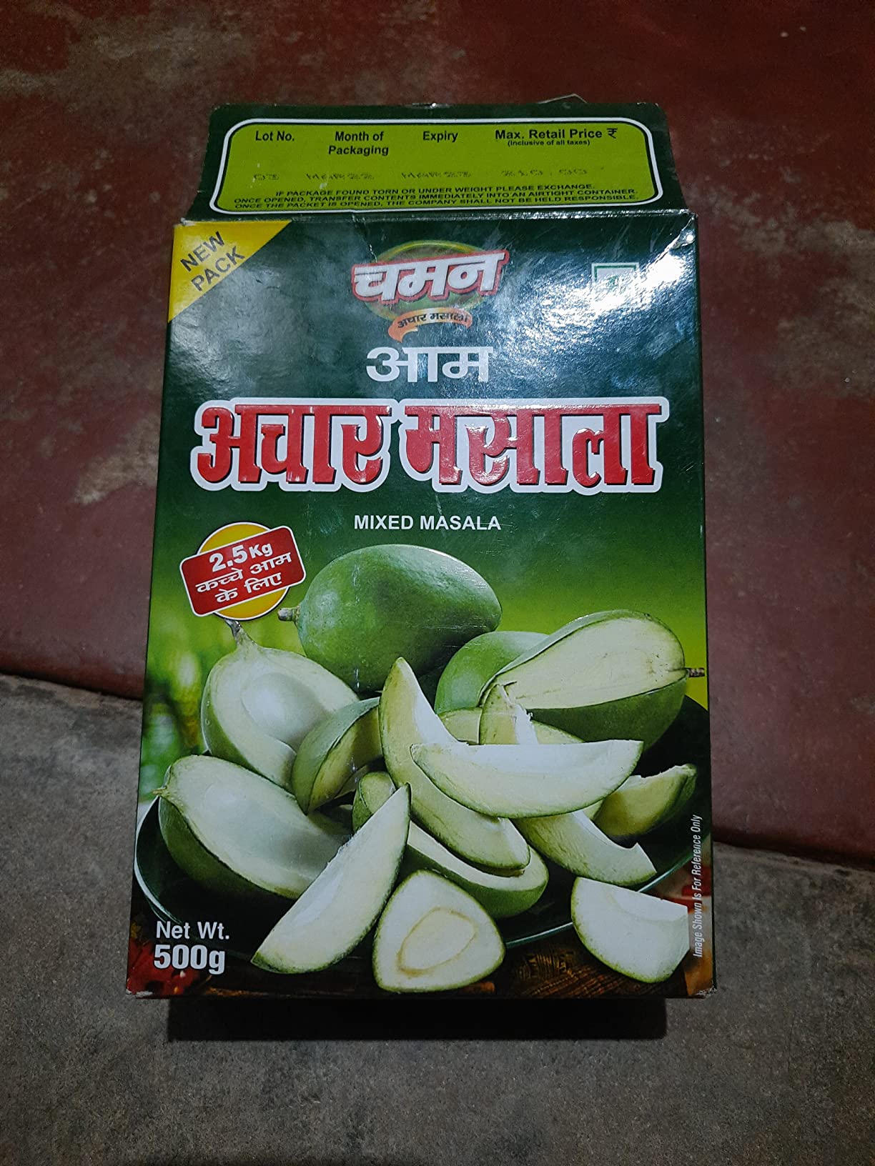 Chaman Aam Achar Masala 500G - Aam Achar Masala, Powder : Amazon.in ...