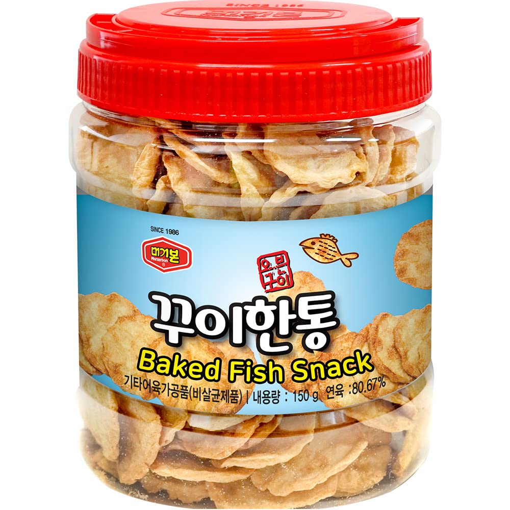 Amazon.com : MURGERBON Baked Fish Snack 5.3oz (150g) - Fish Chips Bite ...