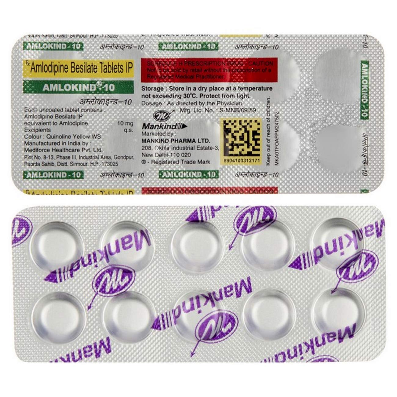Amlokind 10 - Strip of 10 Tablets : Amazon.in: Health & Personal Care