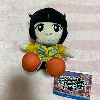 Amazon.co.jp: Electrostatic Radio Ano-chan Plush Toy : Toys & Games