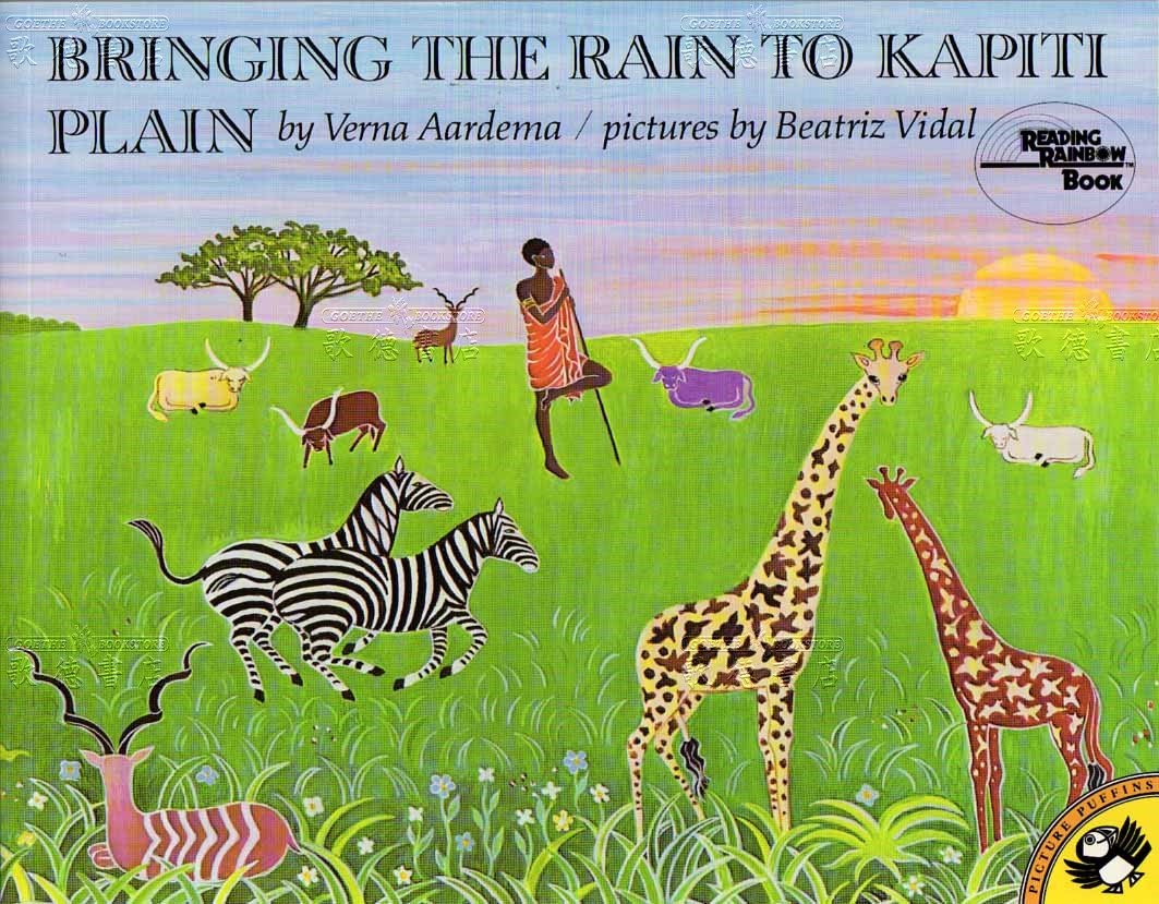 Bringing the Rain to Kapiti Plain: Aardema, Verna: 9780606016063 ...