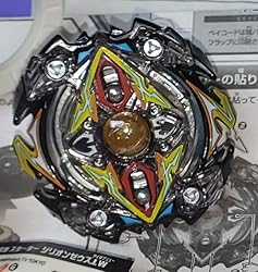 Amazon.com: TAKARA TOMY B-59 Beyblade Burst Stamina Starter Zillion I.W. Zeus with Launcher ...