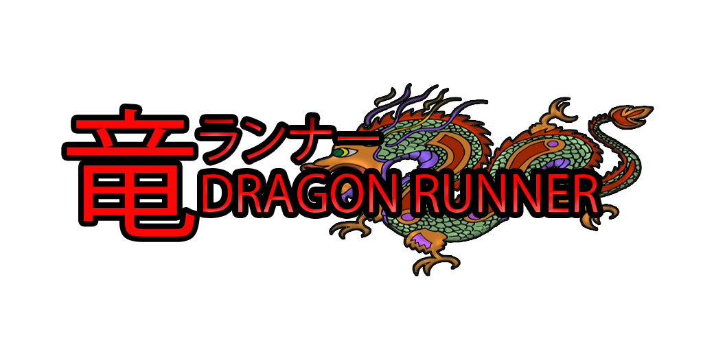 Aplicación Dragon Runner (Free) en Amazon Appstore