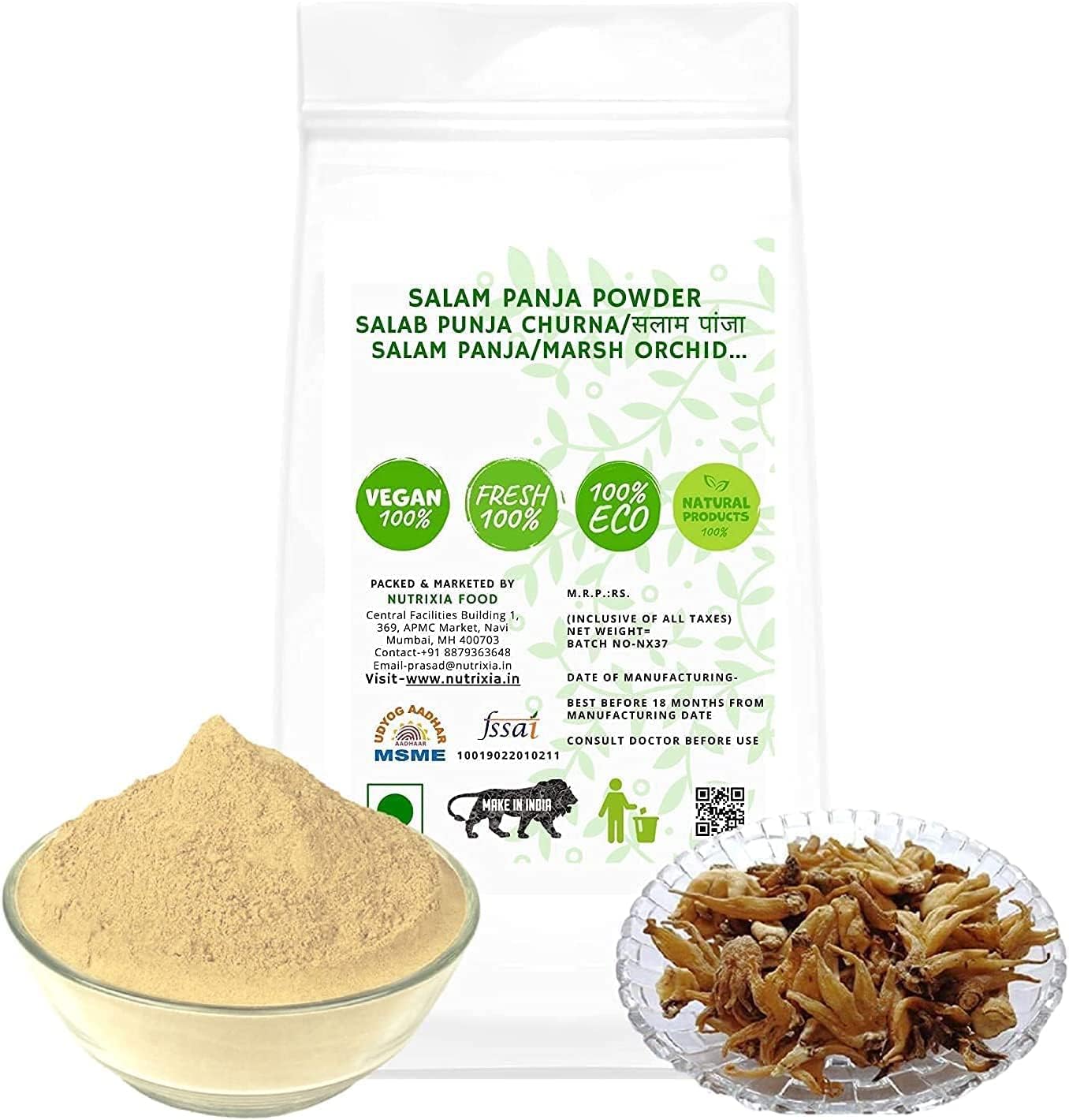 PUB Salam Panja Powder Salab Punja Churna/सलाम पांजा Salam Panja/Marsh ...