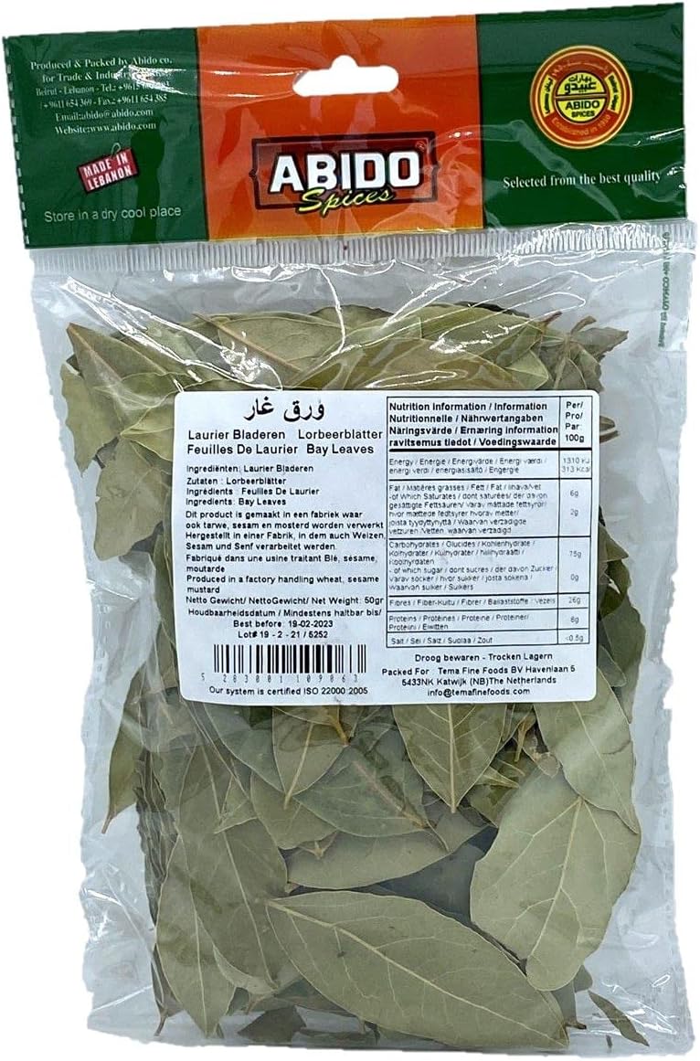Feuille de laurier - Abido - sachet 50g : Amazon.fr: Epicerie