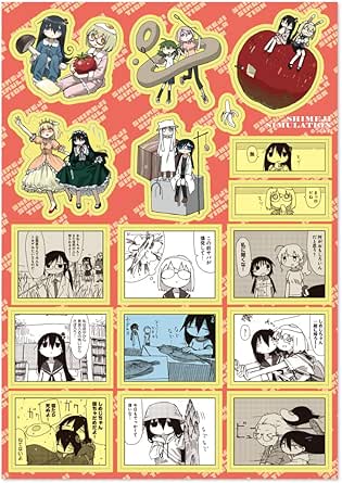 Amazon.co.jp: Shimeji Simulation Transparent Sticker Set : Toys & Games