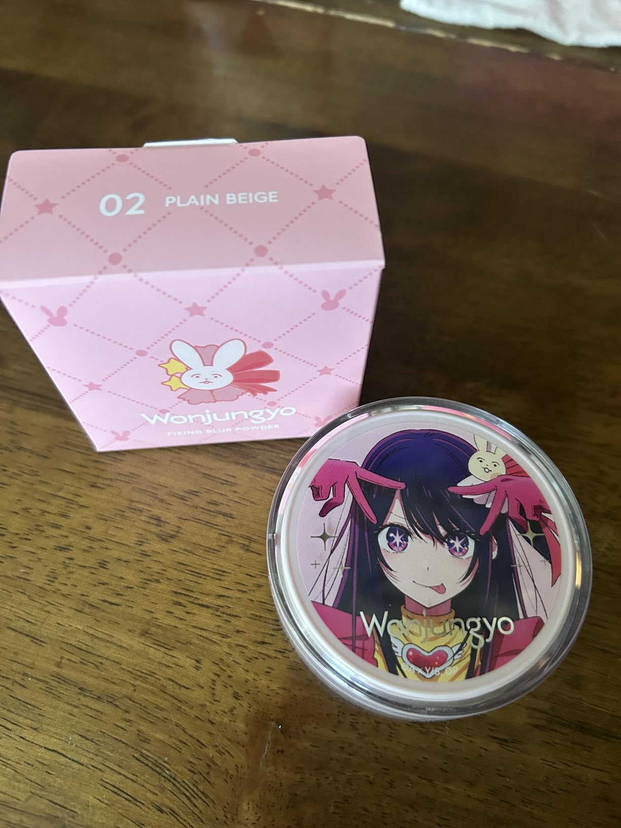 Amazon | Wonjungyo ウォンジョンヨ フェイスパウダー フィクシングブラーパウダー フィクシングブラーパウダー 【推しの子】コラボ (02 プレーンベージュ, 13g ...