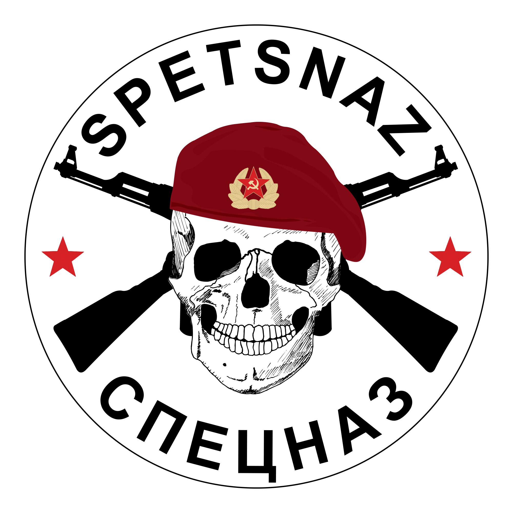 Spetsnaz Logo Wallpaper
