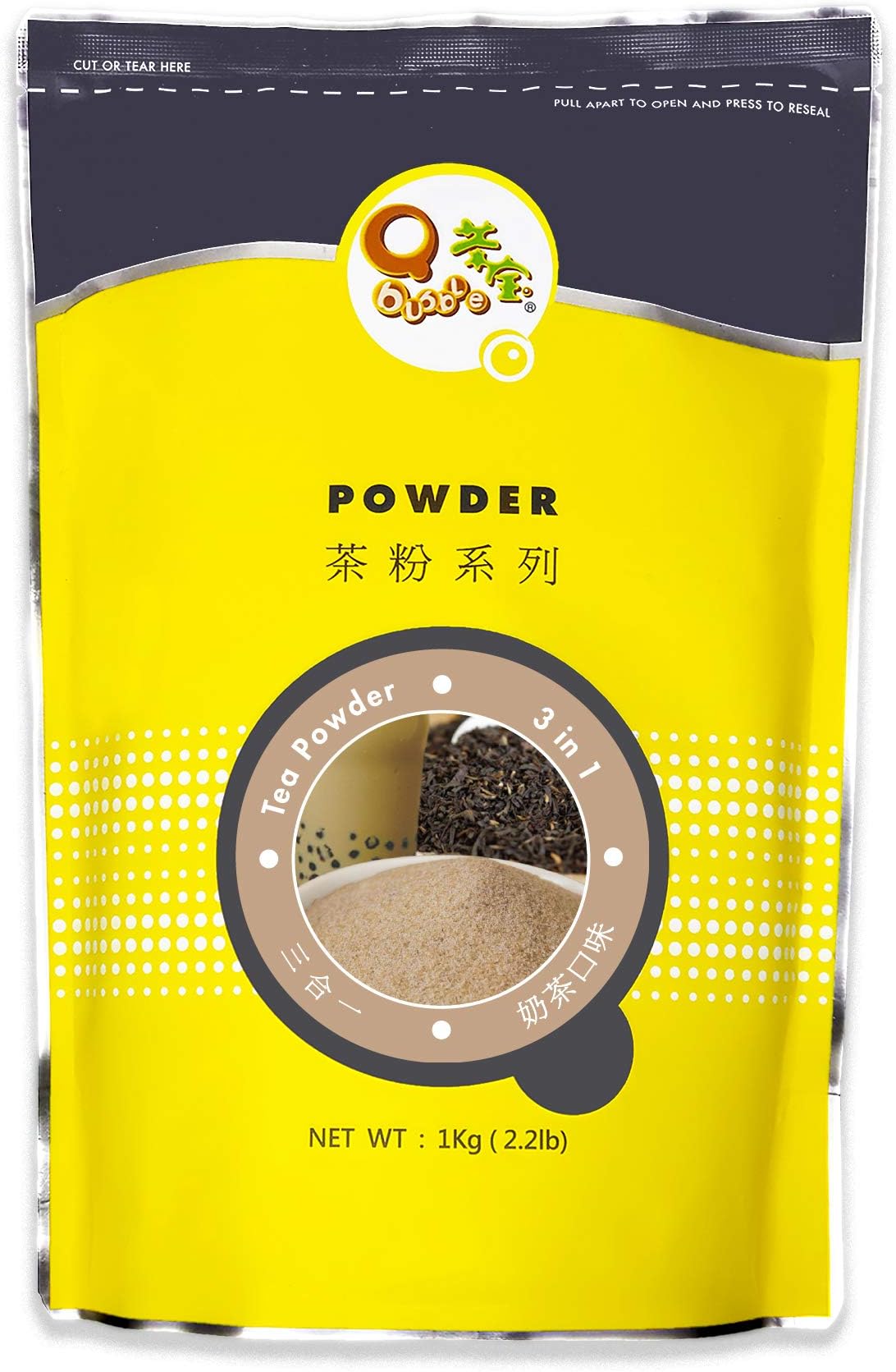 Amazon.com : Qbubble Tea Powder Taro Powder, 2.2 Pound : Grocery Tea ...