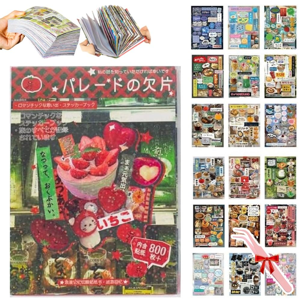 45 Pieces of Japanese Ancient Comic Style Material Handbook 800+ Designs in 1 Book, Aesthetic ...