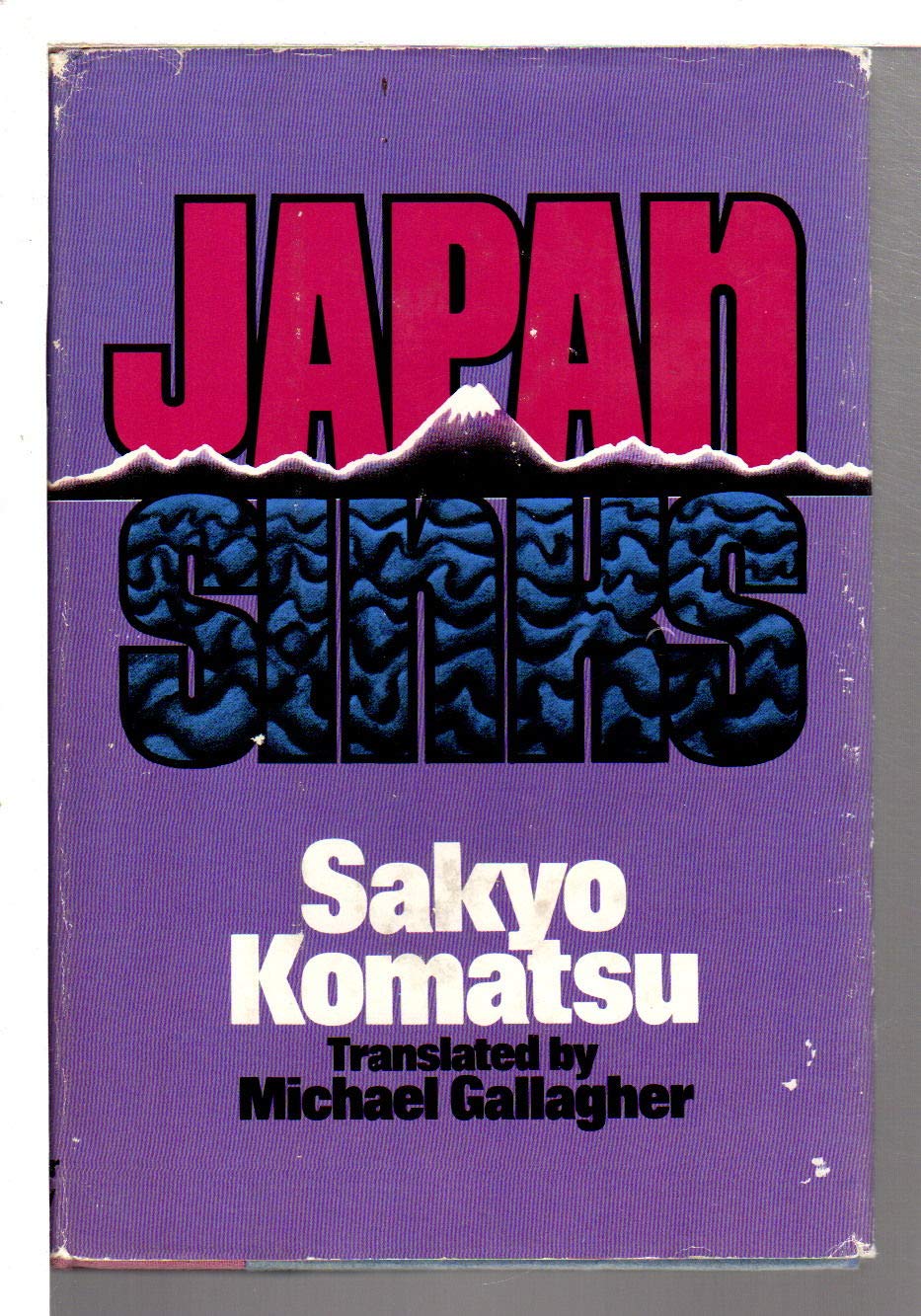 Amazon.co.jp: Japan Sinks : 本