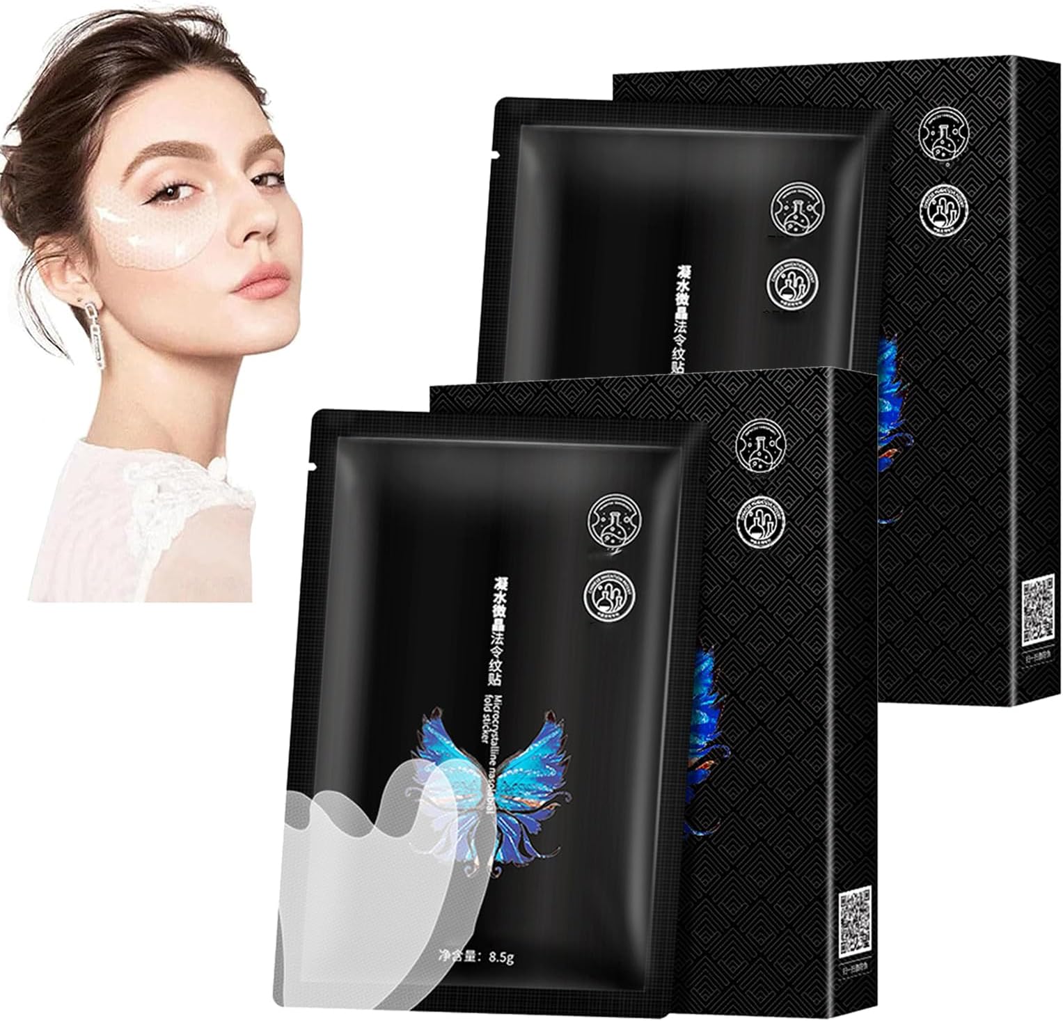 Amazon.com : Seomou Face Lift Mask, Microcrystalline Nasolabial Folds ...