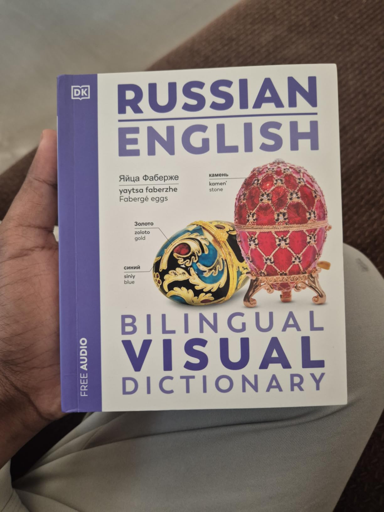 Russian-English Bilingual Visual Dictionary : Dorling Kindersley ...