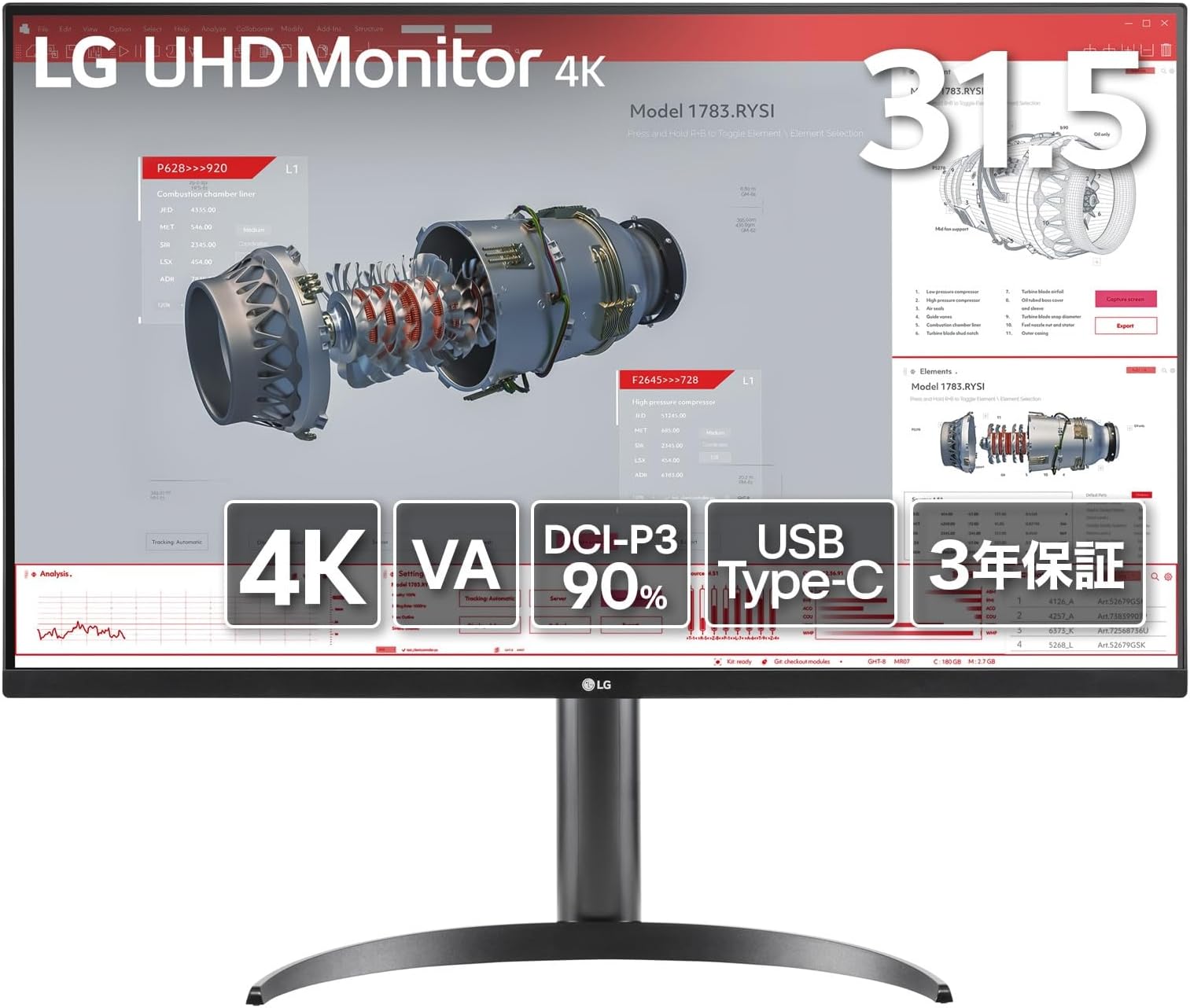 Amazon.co.jp: JAPANNEXT 31.5インチ モニター 4K UHD 3840x2160解像度 VA ディスプレイ ...