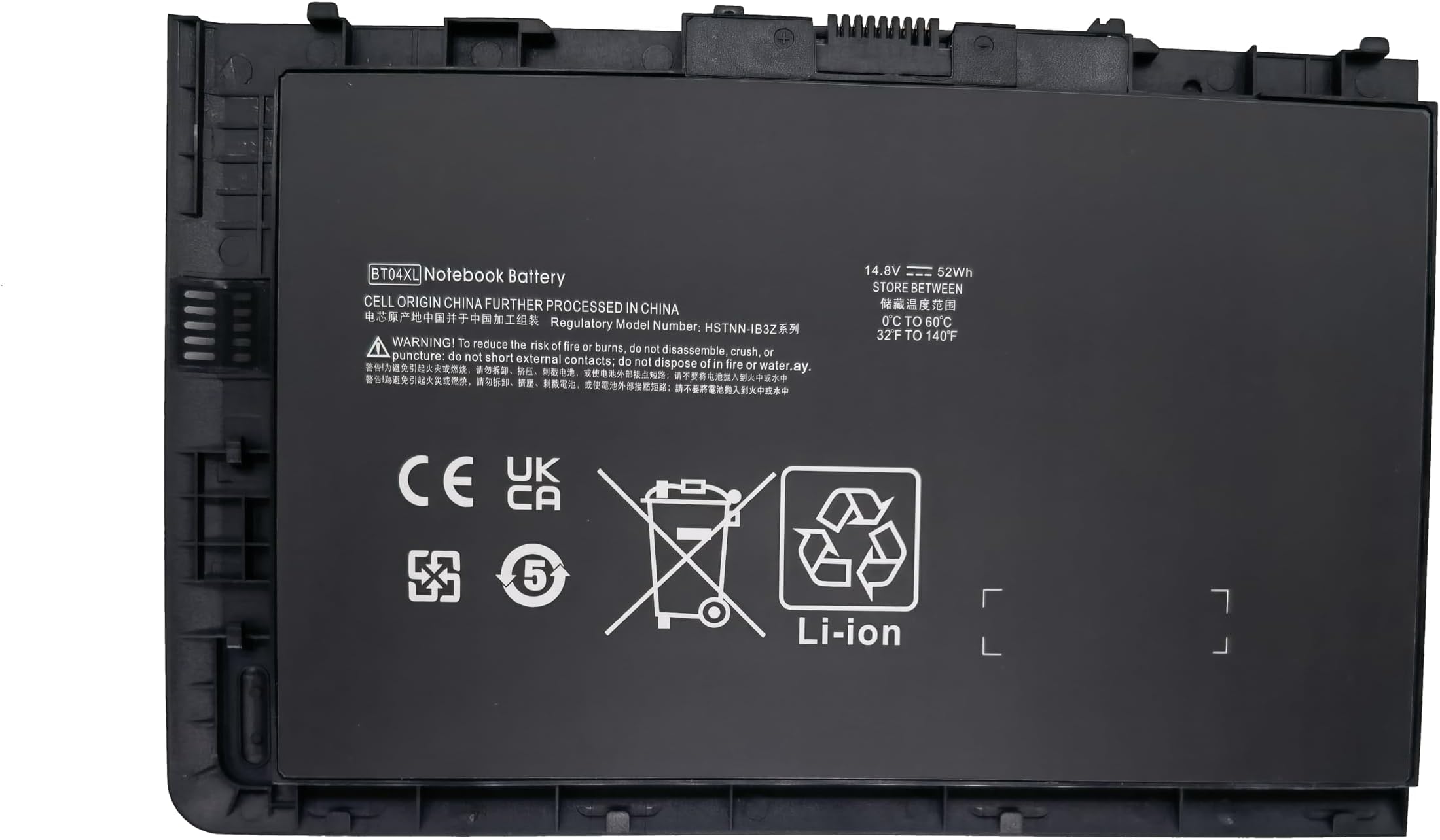 Amazon.com: VIFANIV BT04XL 687945-001 Battery for HP Elitebook Folio ...