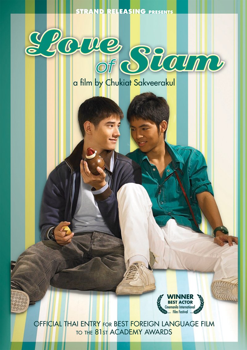 Amazon.com: Love of Siam : Sinjai Plengpanich, Songsit Roongnophakunsri ...