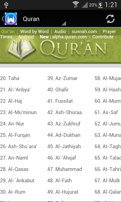 Muslim Azan, Quran and Qibla - App on Amazon Appstore