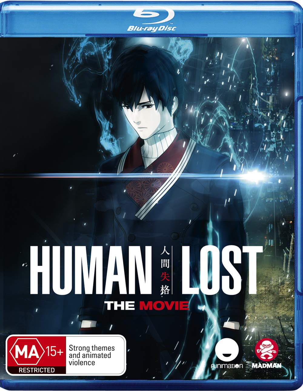 Amazon.com: Human Lost ( Ningen shikkaku ) [ NON-USA FORMAT, Blu-Ray ...