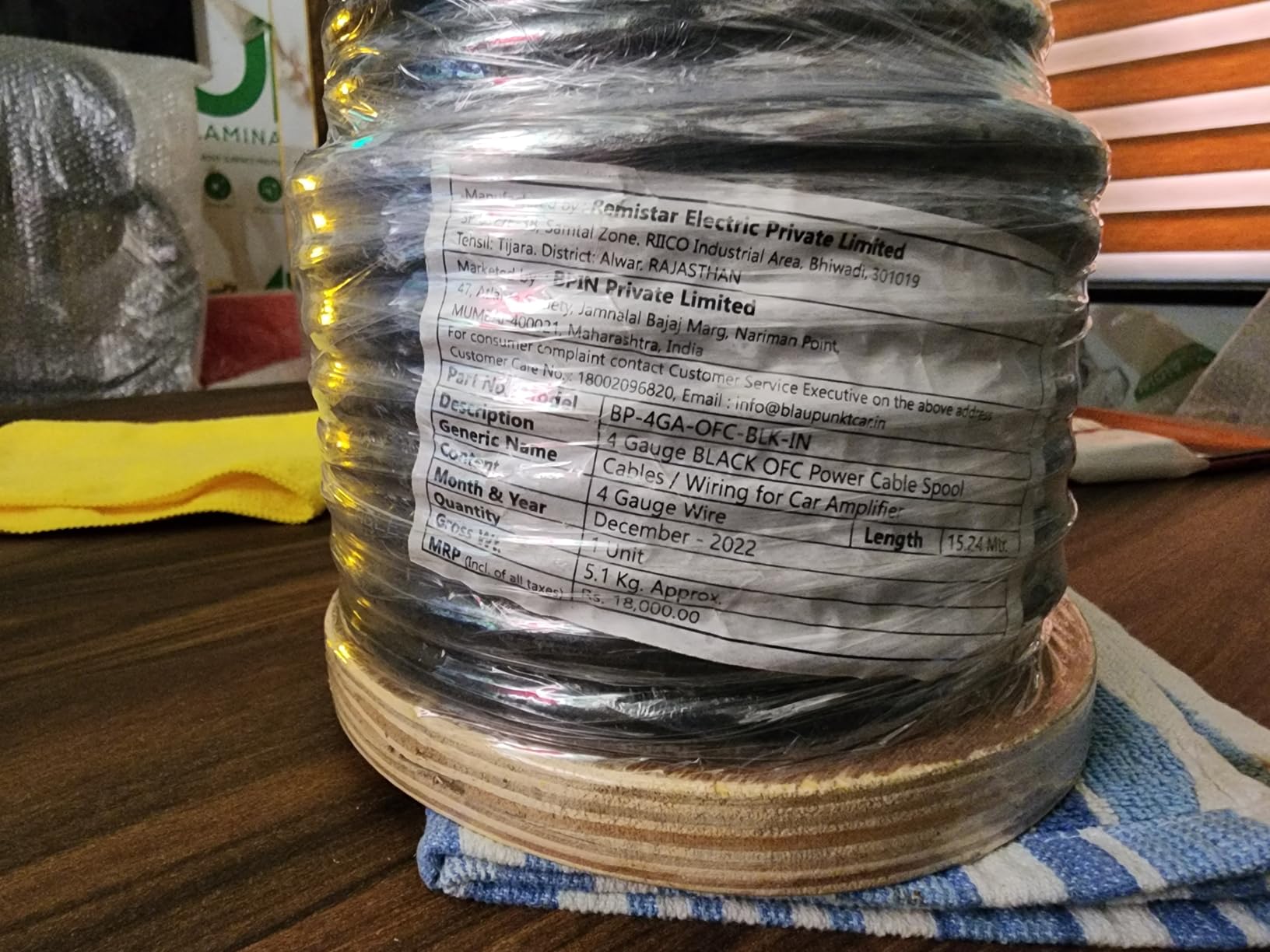 Buy Blaupunkt 4 Gauge Black OFC Ground Cable Spool - 50 ft Online at ...