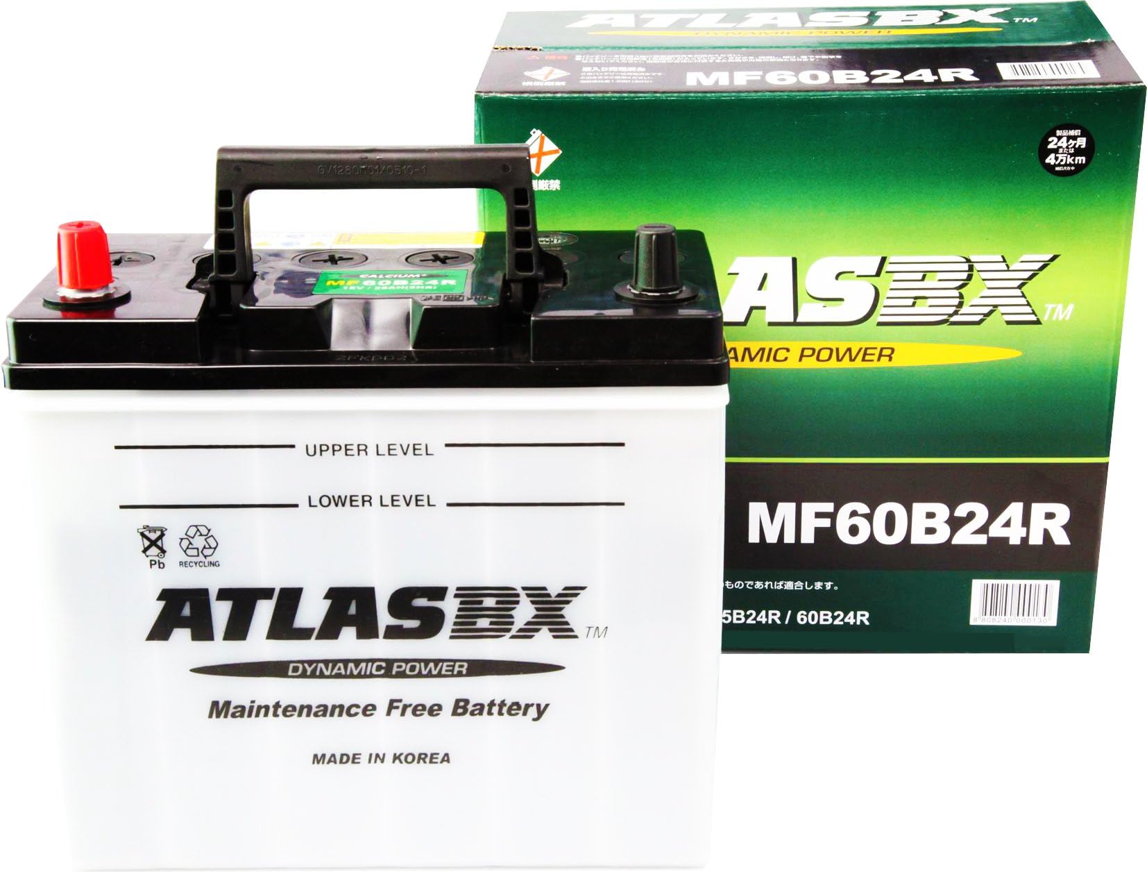 Amazon.co.jp: ATLASBX [ アトラス ] 国産車バッテリー [ Dynamic Power ] AT (MF ...