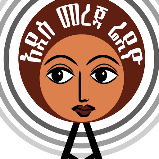 Addis Mereja Radio:Amazon.com.br:Appstore for Android