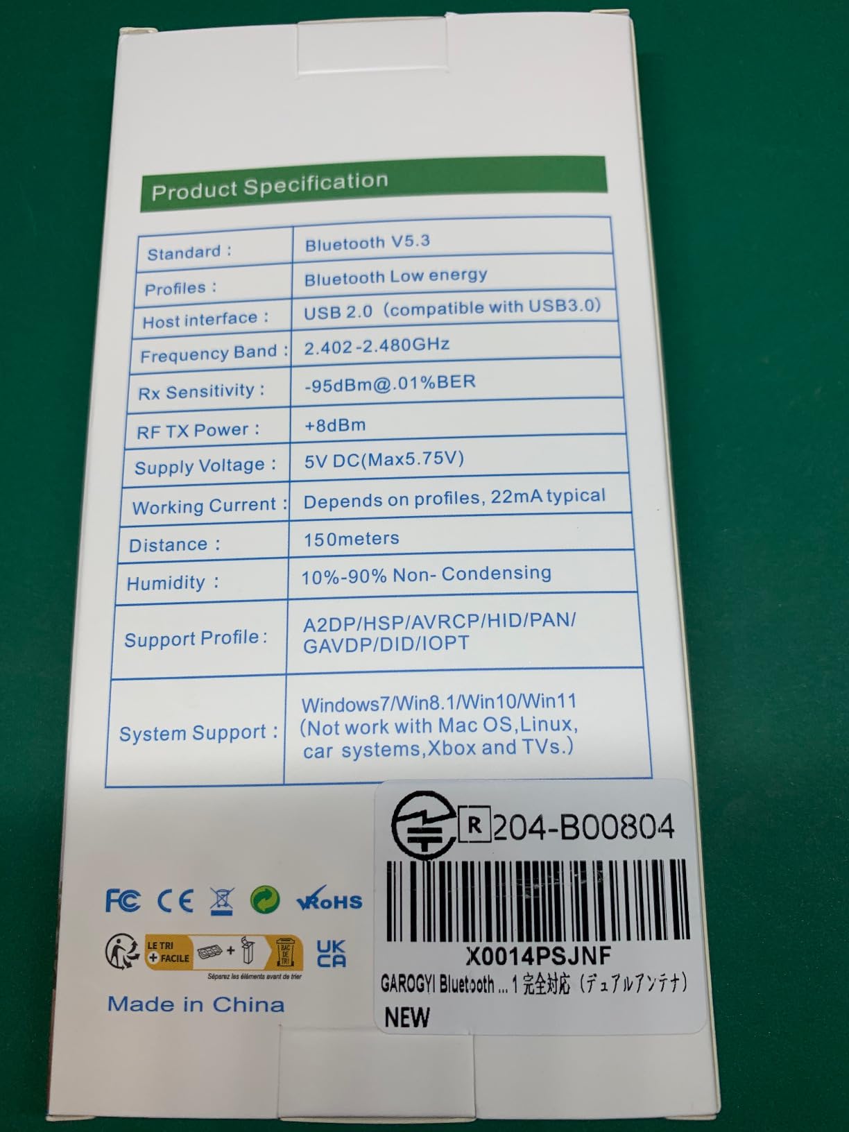 Amazon.co.jp: GAROGYI Bluetooth 5.3 USB Adapter [Ver5.3 Class 1 Long ...