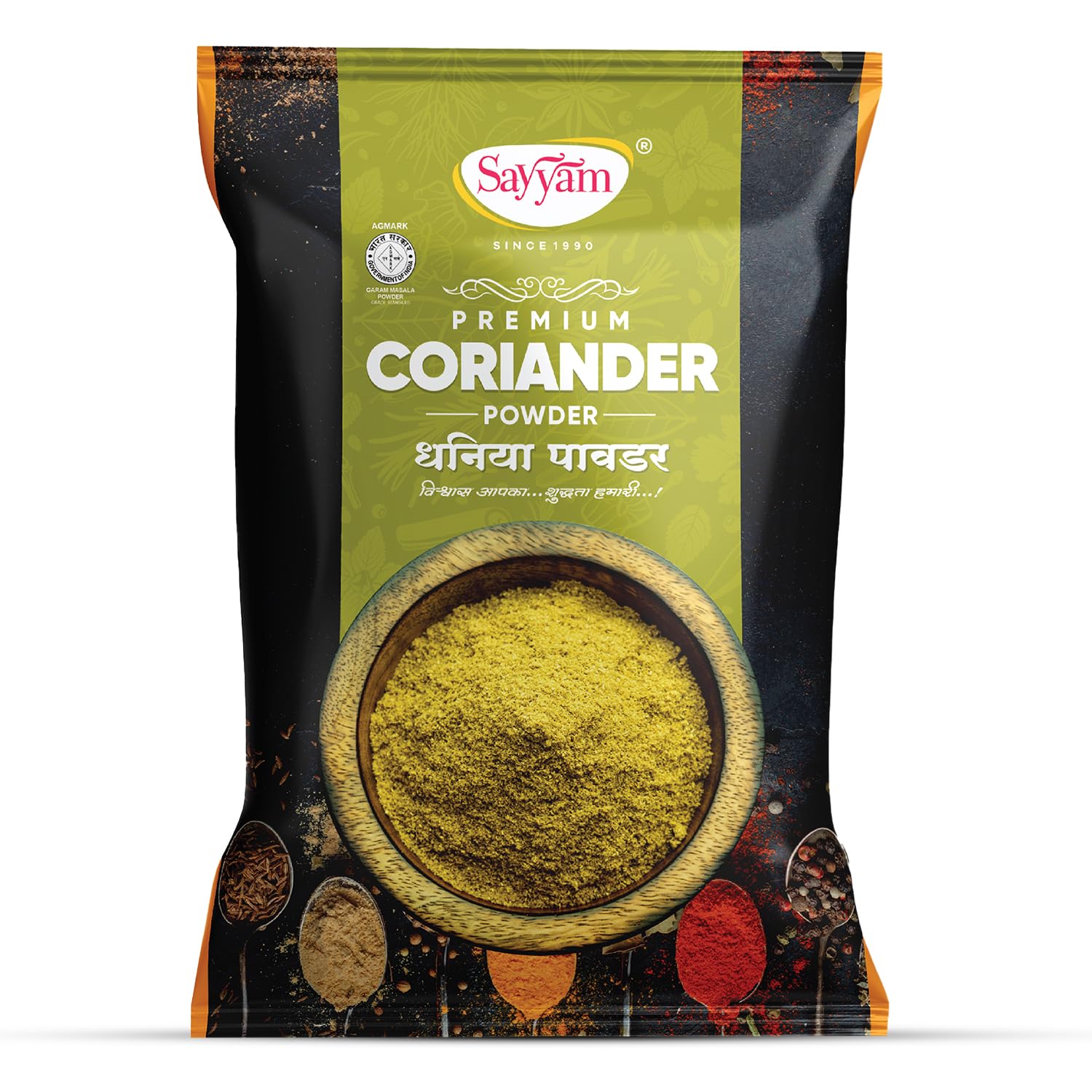 Sayyam Coriander Powder 1 Kg | Dhaniya Powder | Dhane Powder ...