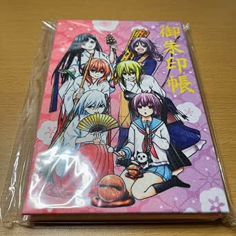 Amazon.co.jp: Tempuru x "Agamin-sanchi" Original Goshuin Book T90 ...