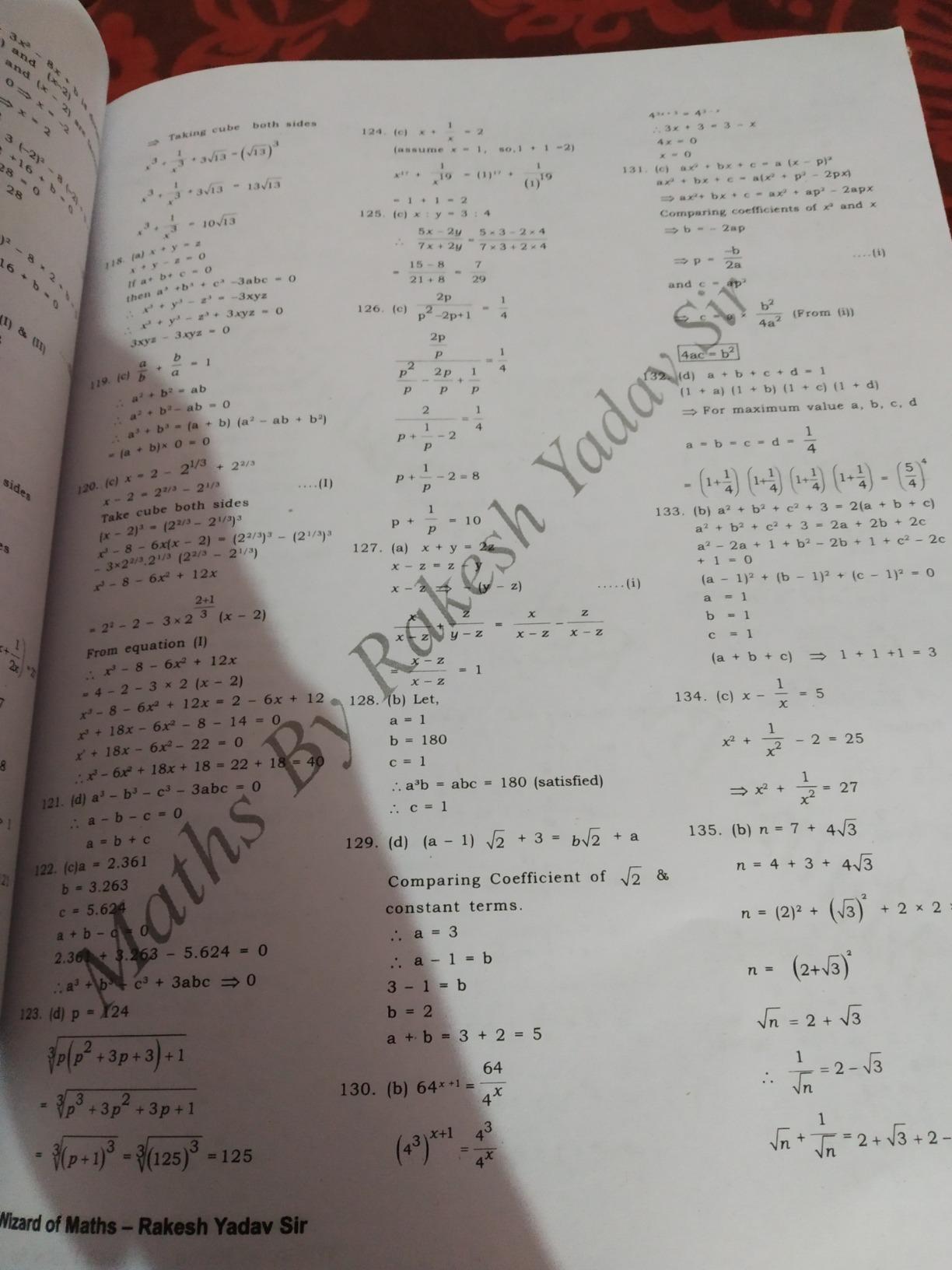 Amazon.in: Buy RAKESH YADAV 7300+ MATHEMATICS VOL 1 OR VOL 2 COMBO SET OF 2 BOOKS WITH DETALED ...