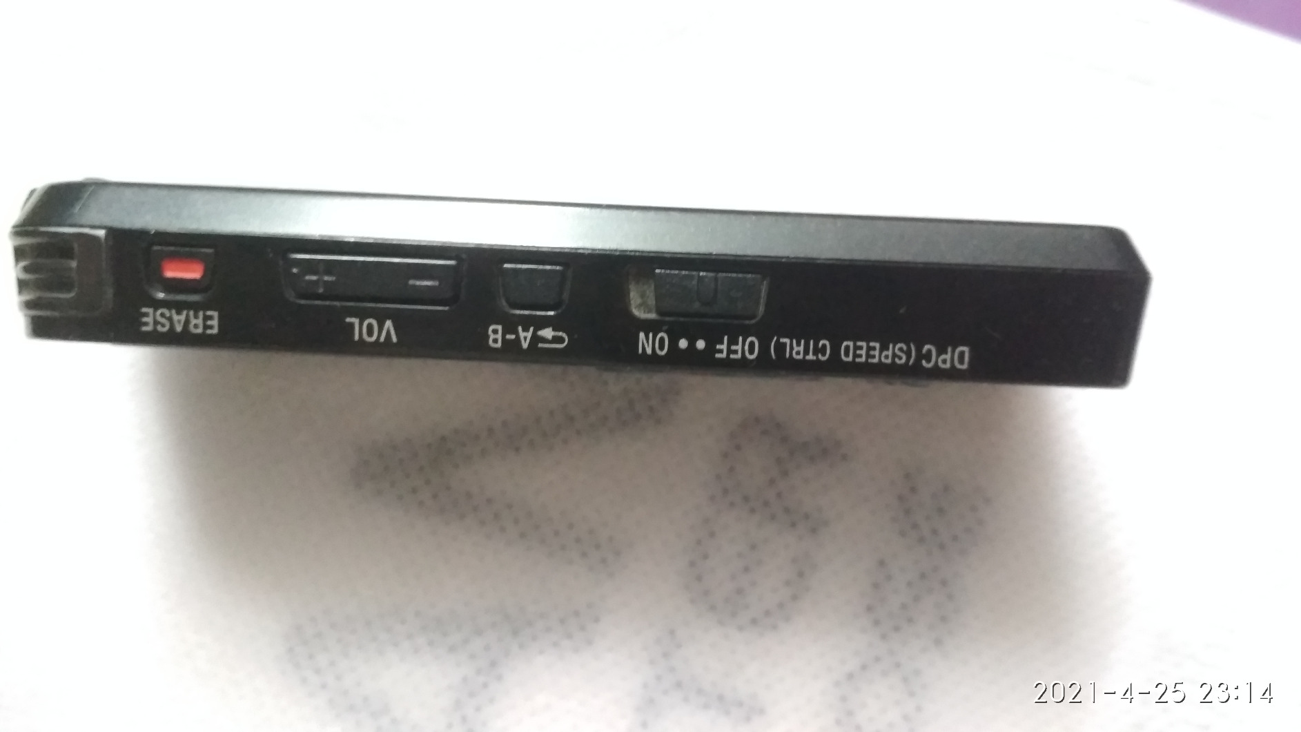 Sony ICD-UX533 4 GB Voice Recorder : Amazon.in: Office Products