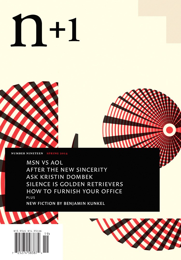 Amazon.com: n+1 Issue 19: Real Estate eBook : n+1, Purdy, Jedediah ...