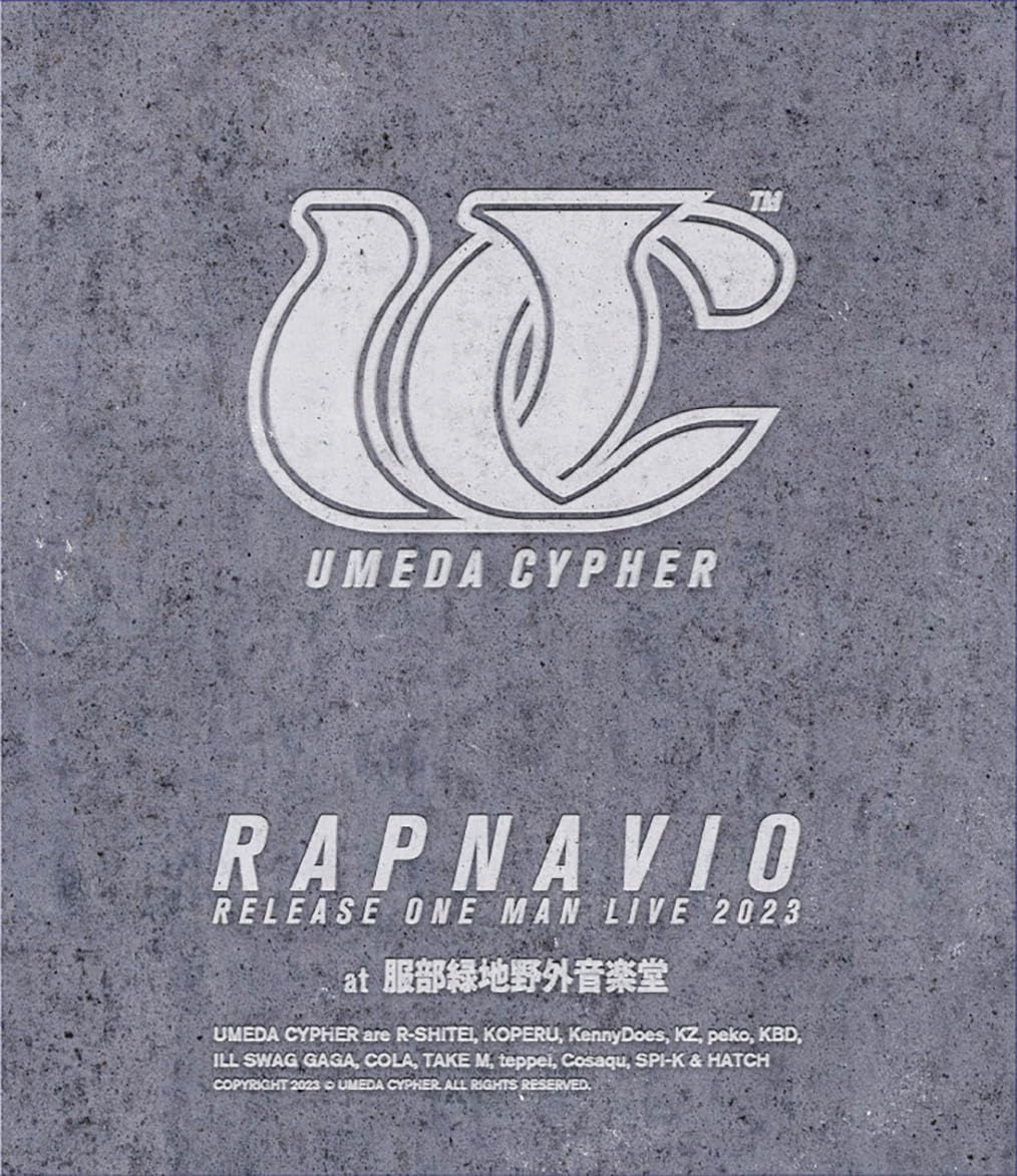 UMEDA CYPHER "RAPNAVIO" RELEASE ONE MAN LIVE (Blu-ray) (特典なし): Amazon ...