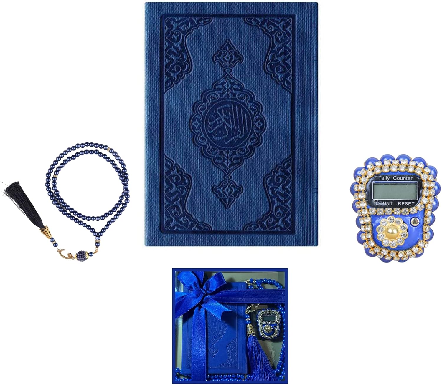 Amazon.com: Prien Islamic Gift Set, Thermo Leather Quran, Pearl Prayer ...