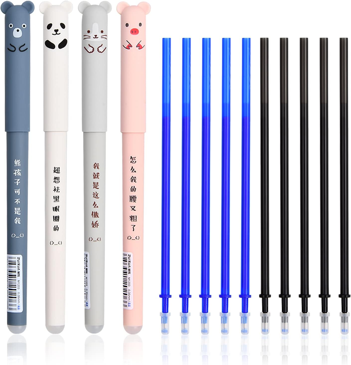 Stylos à Encre Gel Effaçable, 4pcs Stylo Effacable, Stylo Kawaii de ...