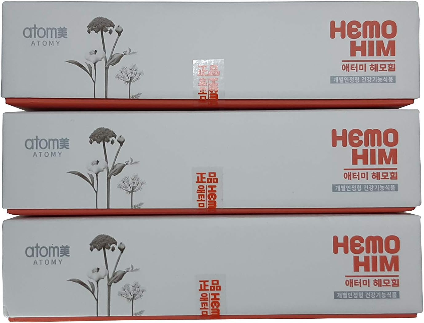 Atomía Hemohim - 3 Cajas, 60 Bolsas, 1.200ml Total Ecuador | Ubuy