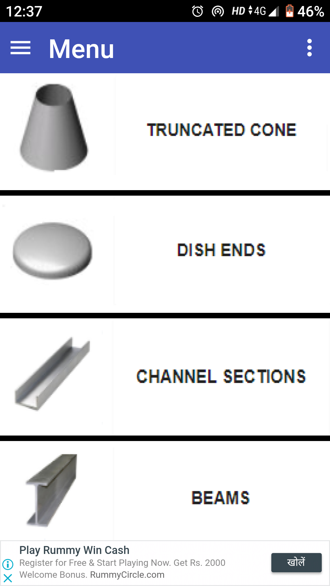Fabrication Weight Calculator:www.amazon.com:Appstore for Android