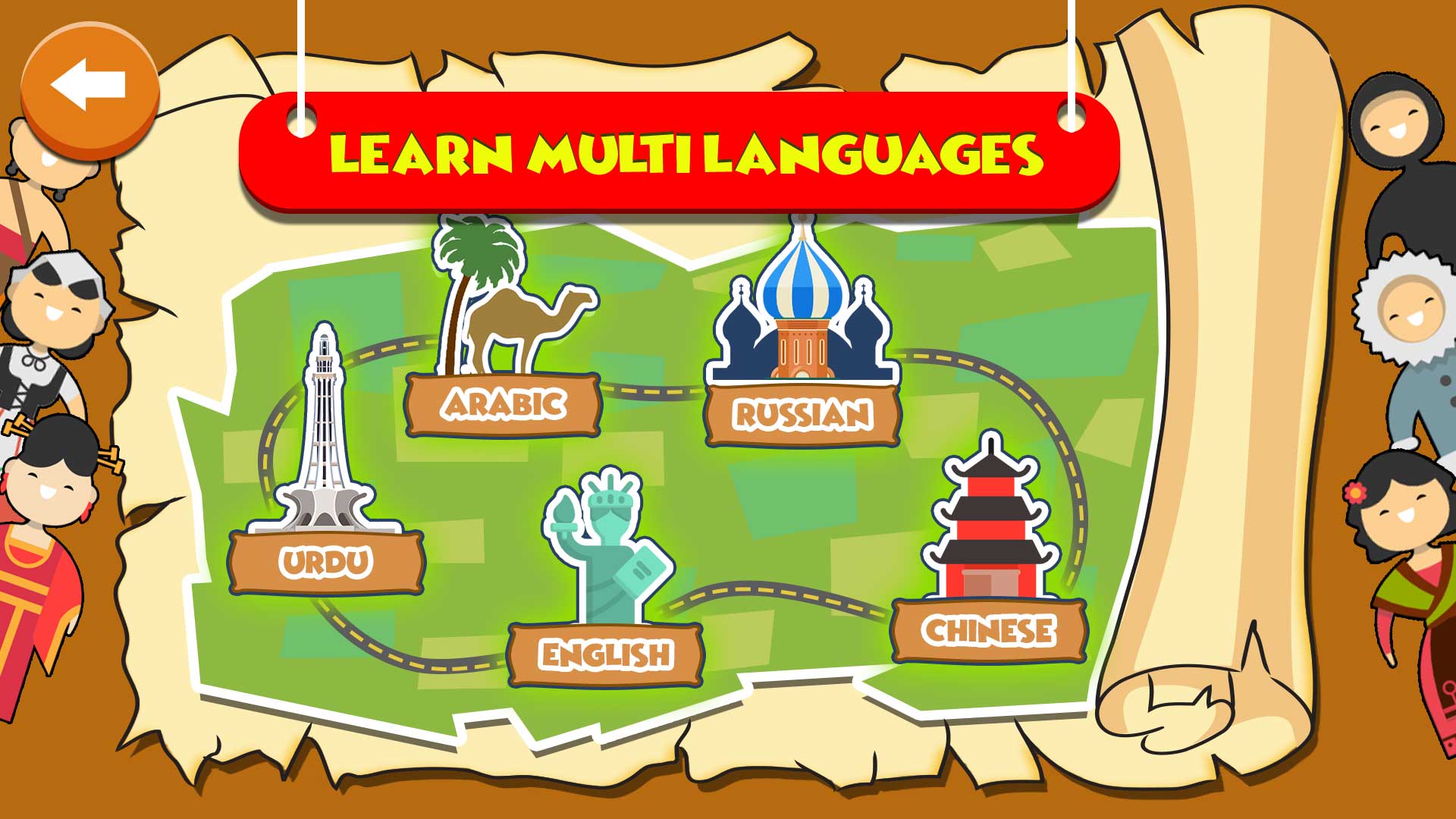 Preschool Learning Alphabets - App on Amazon Appstore