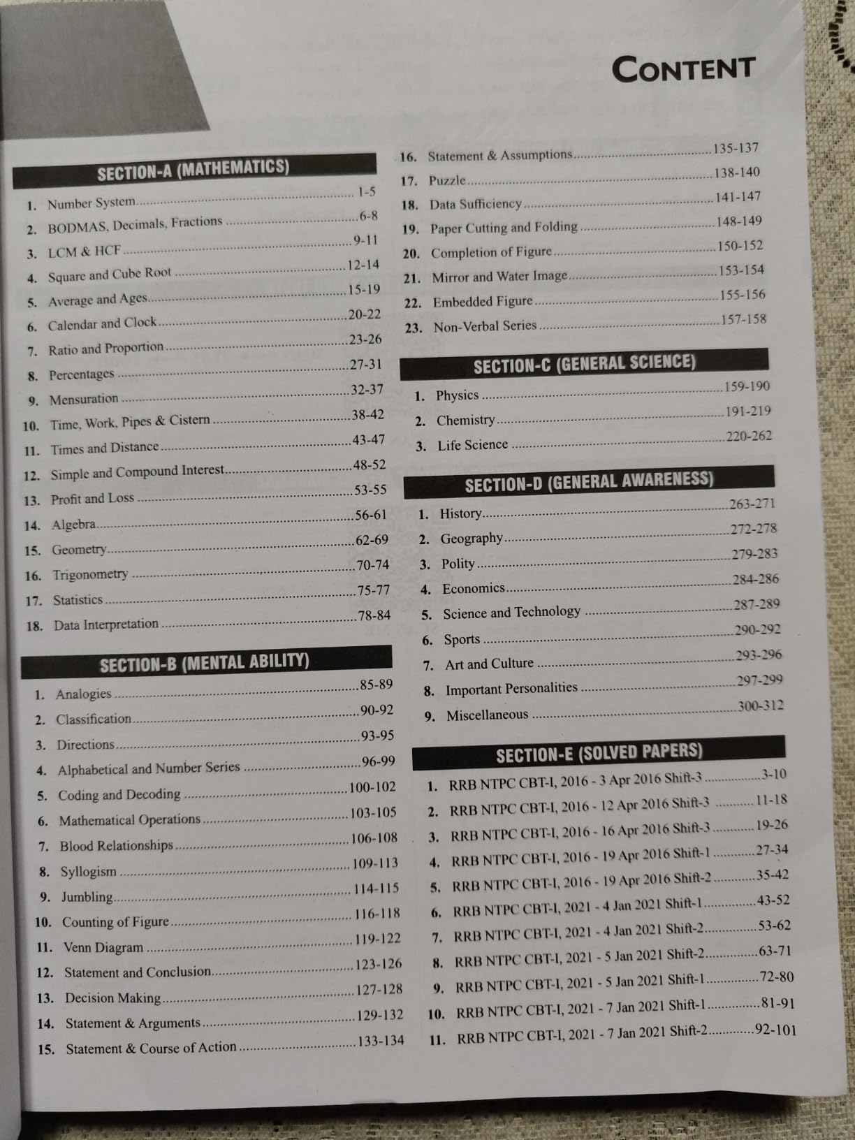 Buy Physics Wallah All in one RRB NTPC 2024-2025 CBT - 1 Exam l ...