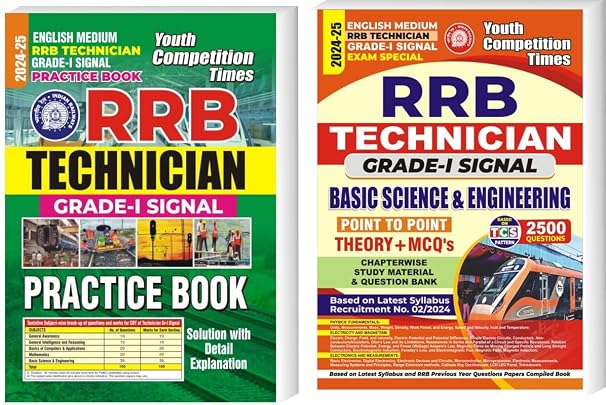 Buy YCT RRB TECHNICIAN |GRADE 1 SIGNAL|EXAM SPECIAL & PRACTICE BOOK ...