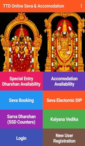 TTD Online Seva & Accomodation Booking - App on Amazon Appstore