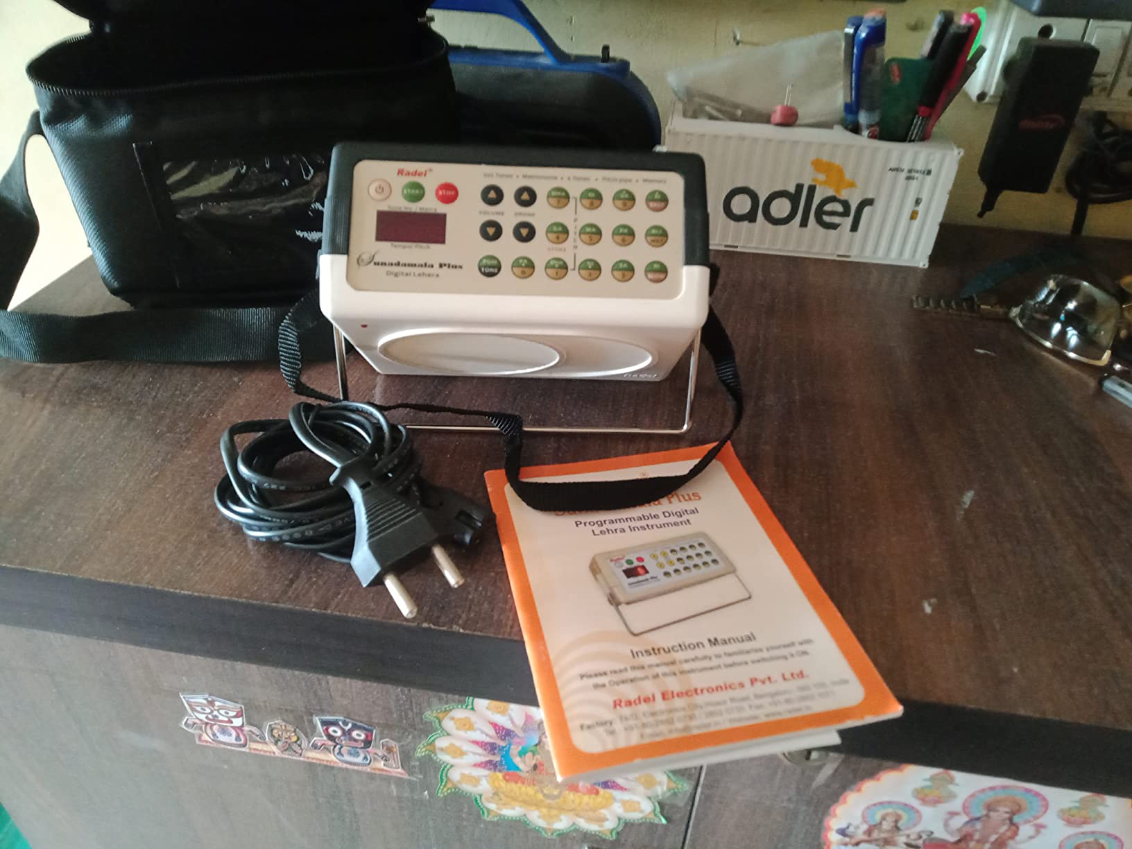 Radel Sunadamala Plus Programmable Digital Lehra Machine With Power ...