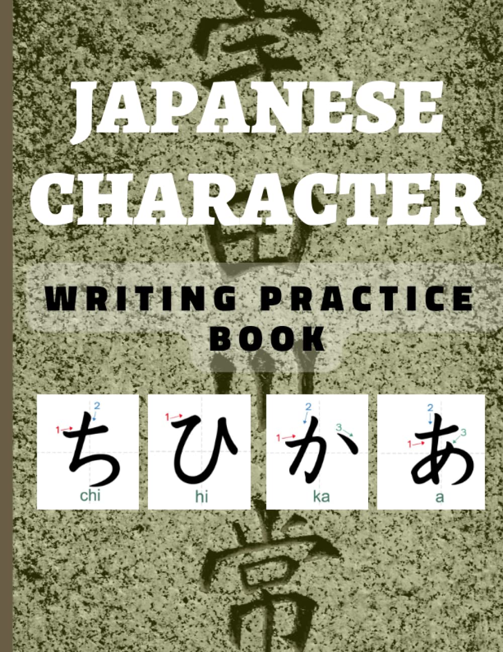 Buy Japanese Character Writing Practice Book: Japanese Hiragana ...