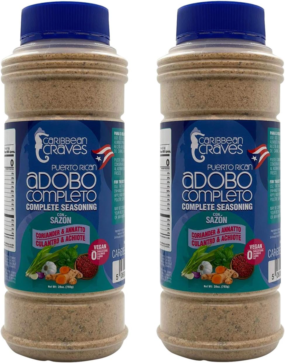 Amazon.com : Caribbean Craves - Puerto Rican Adobo Complete Seasoning w ...