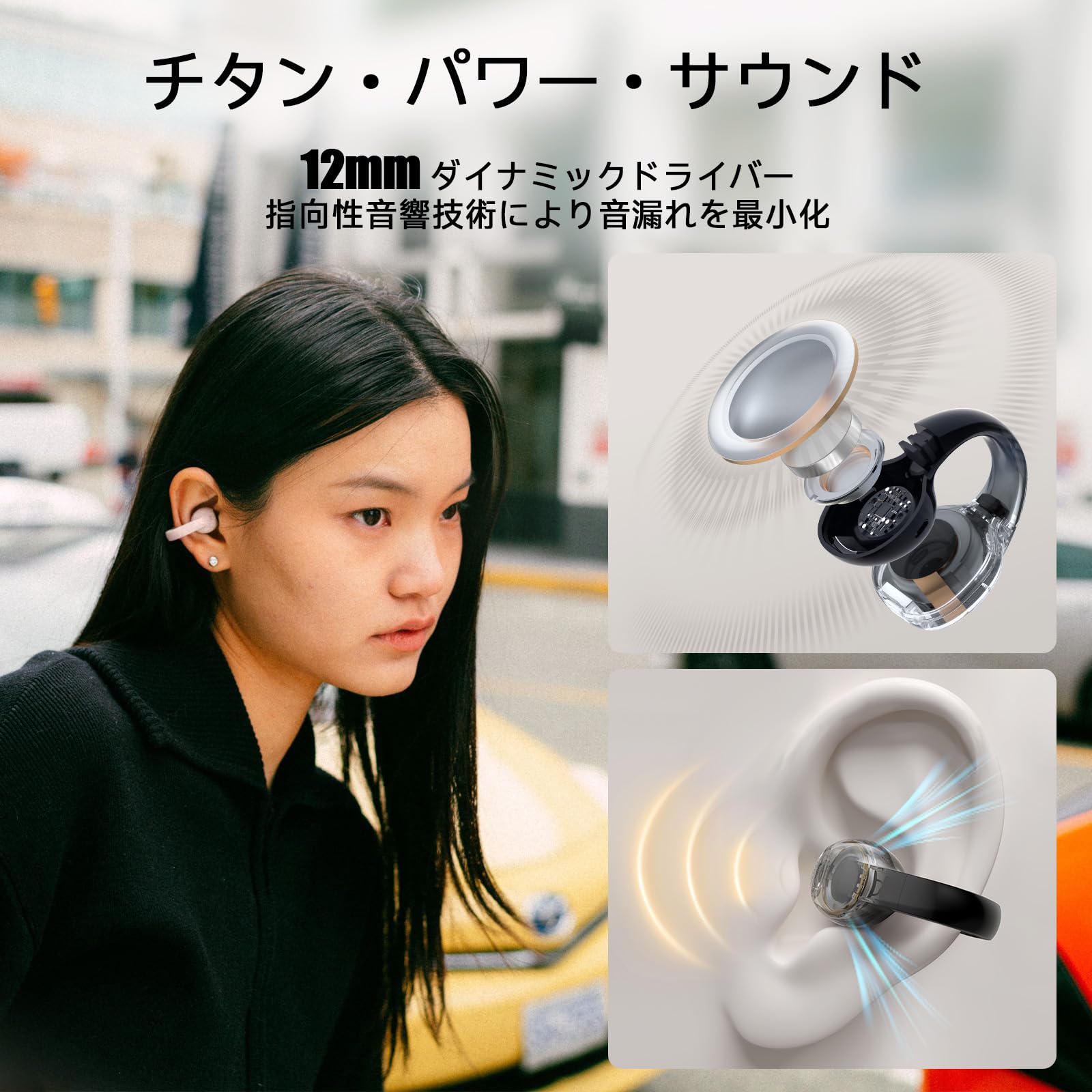 Amazon.co.jp: Edifier Comfo C 耳を塞がないオープンヘッドホン